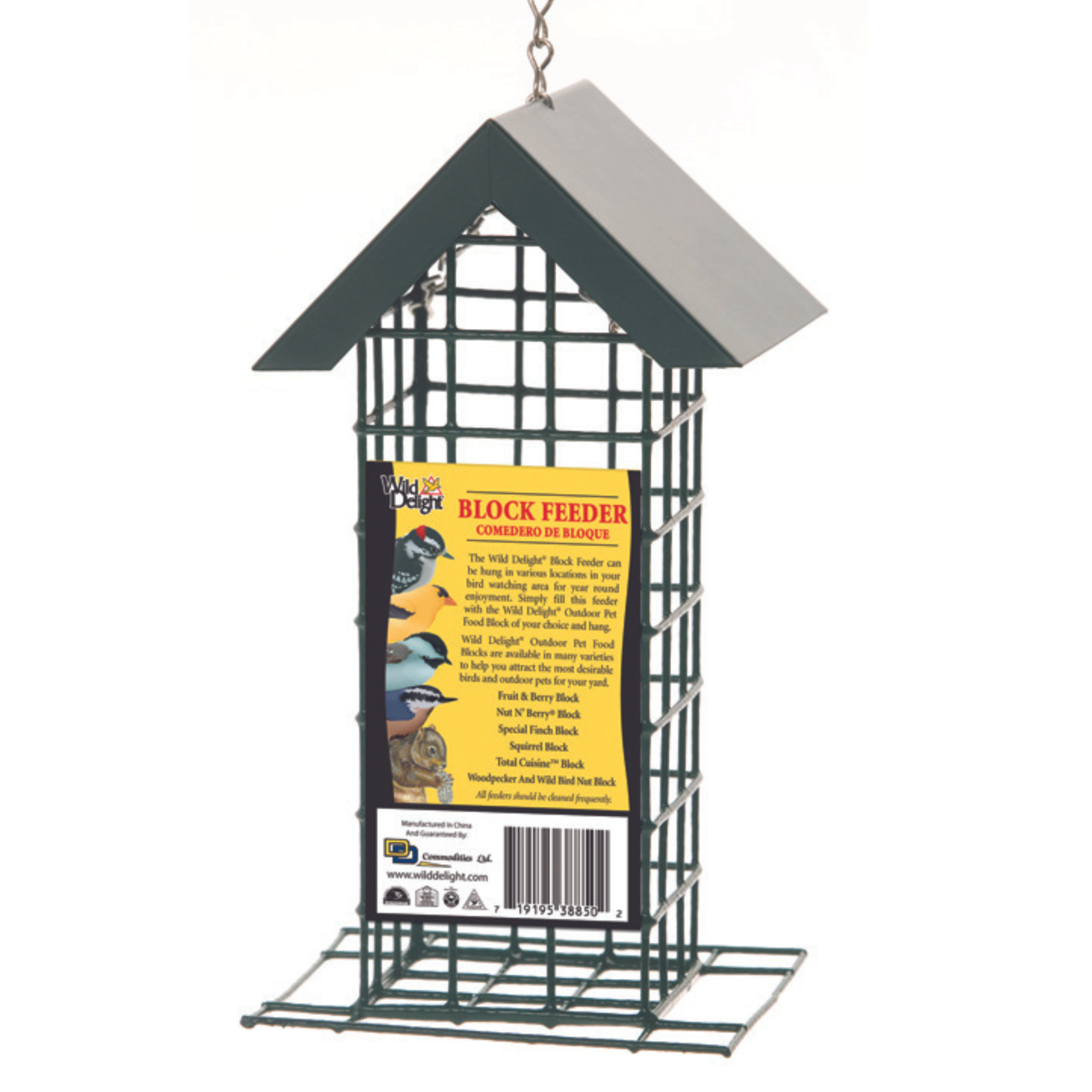 Seed Blocks & Cylinders – Backyard Bird Center